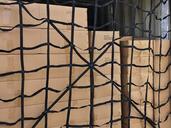 Container Cargo Safety Nets – Eventus International Pvt Ltd.