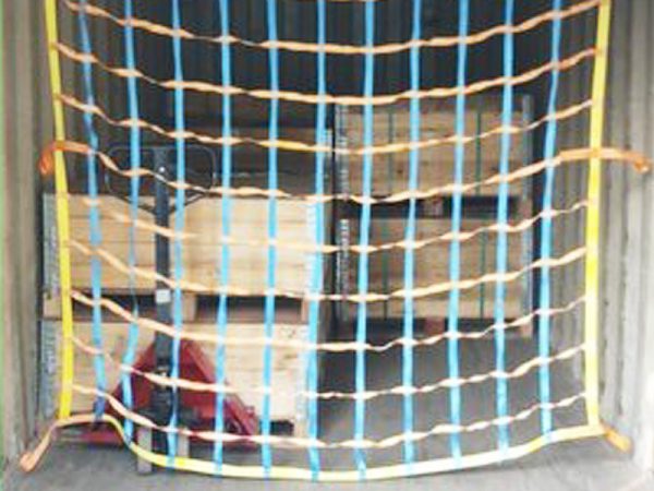 Container Cargo Safety Nets – Eventus International Pvt Ltd.