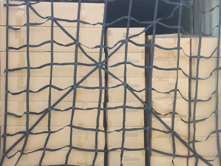 Container Cargo Safety Nets – Eventus International Pvt Ltd.
